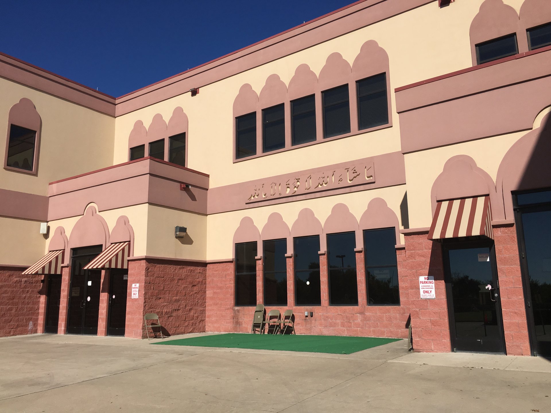 Prayer Times in Fort Worth, TX, United States